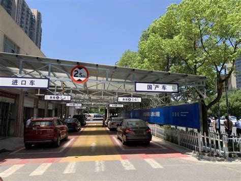 杭州今年首次階梯搖號將啟 釋放車牌指標1萬個 每日頭條