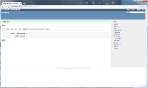 持续集成之jenkins实践教程：基础篇 4 集成redmine 云原生总监的技术博客 51cto博客