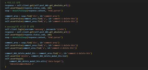 Github Woo Sang Jeongblog Project With Bootstrap Django Bootstrap 과 Django를 이용한 Blog 입니다