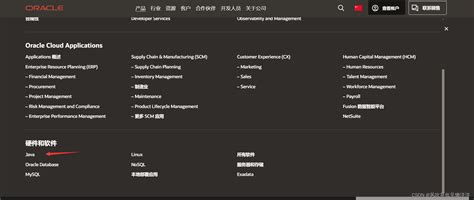 Contos卸载与安装jdkcentos卸载jdk Csdn博客