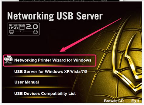 USB Print Server StarTech CerTek Software