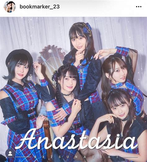 元akb48・佐藤栞プロデュースのアイドルグループ「刹那的アナスタシア」が解散 デビュー1年半で幕― スポニチ Sponichi Annex 芸能