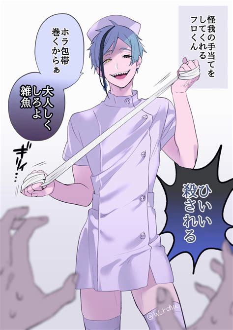 ボード「detodo」のピン【2024】 オタク イラスト ディズニー 絵 フロイド