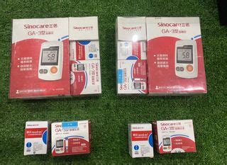 Black Code Chip 222 For Accu Chek Performa Nano Health Nutrition Health Monitors Weighing