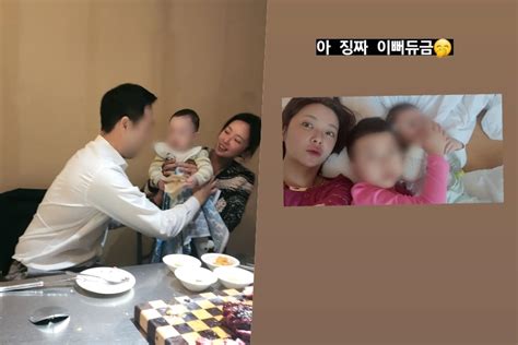 황정음 이영돈 두 아들 얼굴 공개 아 진짜 이뻐죽음 훈훈 pickcon
