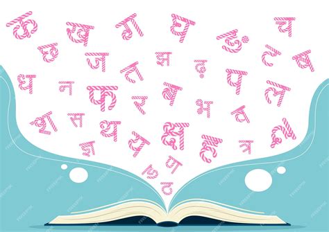 Premium Vector Vector Illustration The Hindi Varnamala Hindi Alphabet