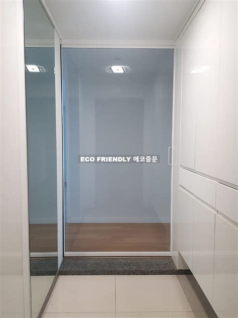 번영로 두산위브중문 화이트인테리어에 딱맞는 원슬라이딩 중문디자인 네이버 블로그
