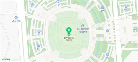 전주월드컵경기장 좌석 전북현대 직관 후기 Vs Fc서울 전설매치 네이버 블로그