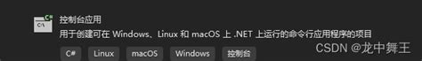 Net Sqlsuger Sqlsugar Utils Csdn