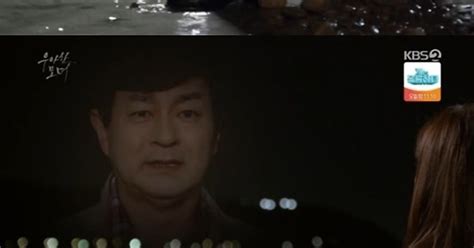 우아한 모녀 최명길 복수 다짐지수원·이훈 딸 유괴