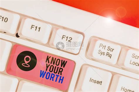 概念手写显示知道你的价值概念意义了解自我价值价值高清图片下载 正版图片504565863 摄图网