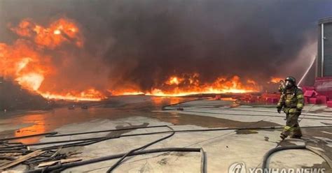 속보 인천 공장화재 큰불 검은 연기 치솟아대응 2단계 발령