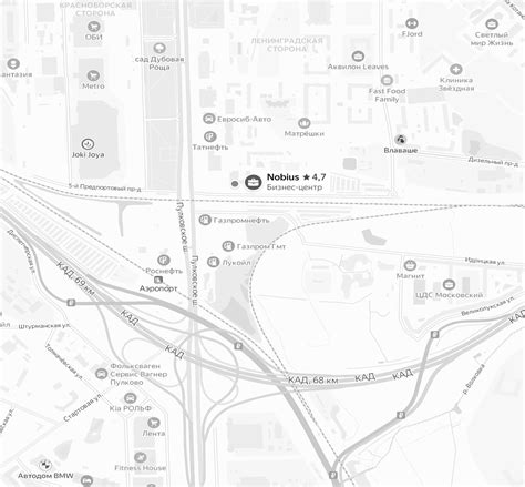 Контакты компании ЭЛЕРОН ПРО