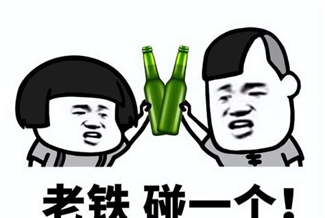 女生说sp是什么意思？女人发消息sp暗示什么？ 粉丝网