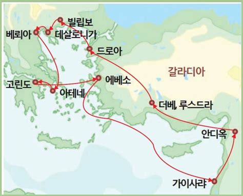 사도바울의 전도여행 네이버 블로그