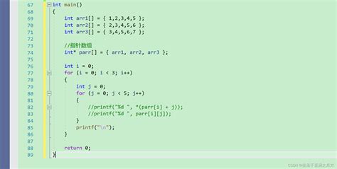 C语言之指针初阶 阿里云开发者社区