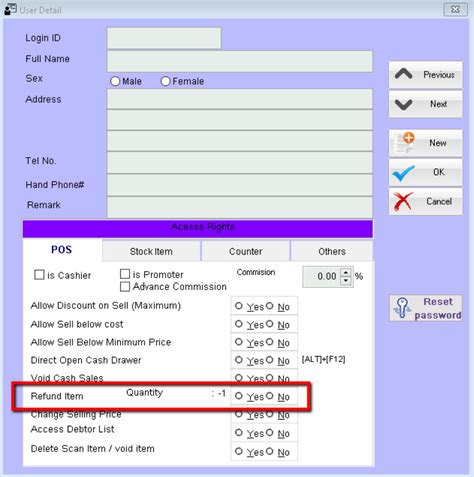 SQL POS SQL Documentation SQL POS SQL Documentation