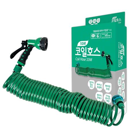 삼정 뉴 코일호스 10m 엉킴방지 세차 청소 분사호스