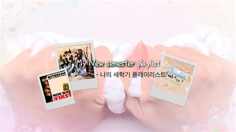 난 언제나까지나 영원한 친구가 될게 🍓 시리즈 액괴 소시액 액괴 시리즈 시액 액시 소규모 시리즈 지프 이름뭐하지챌린지 리니모든액괴계챌린지 초코머핀소시액챌린지