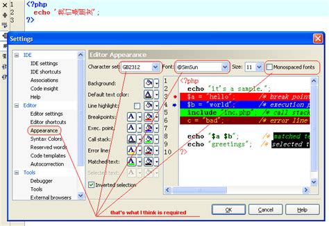 Php Ide Nusphere Forums View Topic Tip Chinese Japanese And