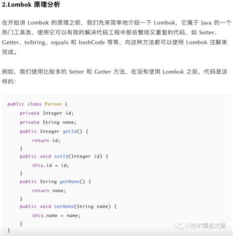 面试官动态代理是如何实现的JDK Proxy 和 CGLib 有什么区别 腾讯云开发者社区 腾讯云