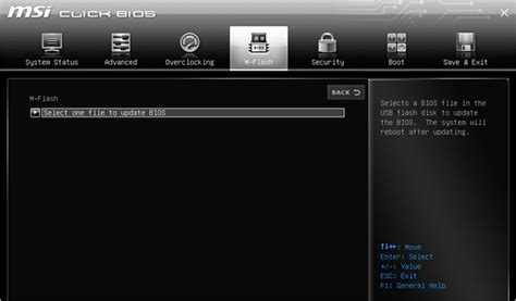 How To Update BIOS On Windows 10 Complete Guide