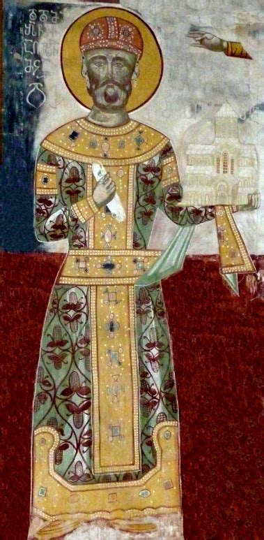 მეფე დავით აღმაშენებელი David Agmashenebeli ბურუსი Burusi