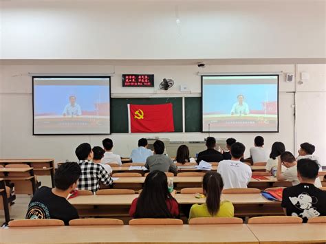 研究生处分党委第三学生党支部开展五月份主题党日活动 湖北汽车工业学院研究生院