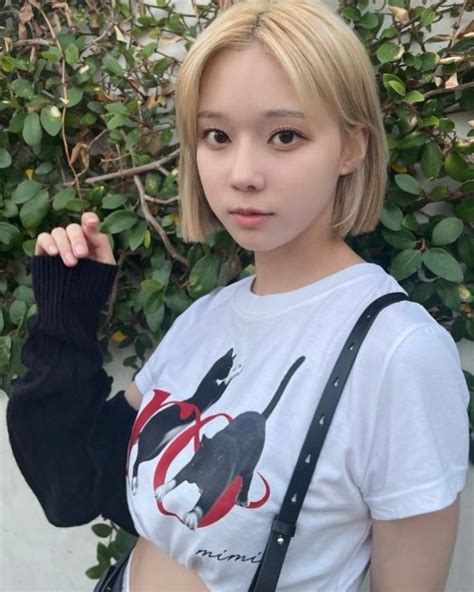 에스파 윈터 단발머리 단발펌 태슬컷 네이버 블로그