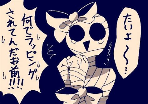 太ざく Twitter検索 Twitter 太 Twitter 検索 趣味