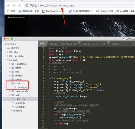 Flask 放置图片 然后浏览器访问图片的方法 凯宾斯基 博客园