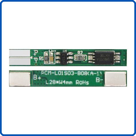 下载中心 深圳市思玛泰克科技有限公司