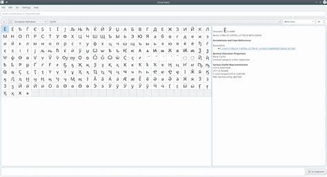 kcharselect no linux veja como instalar via flatpak