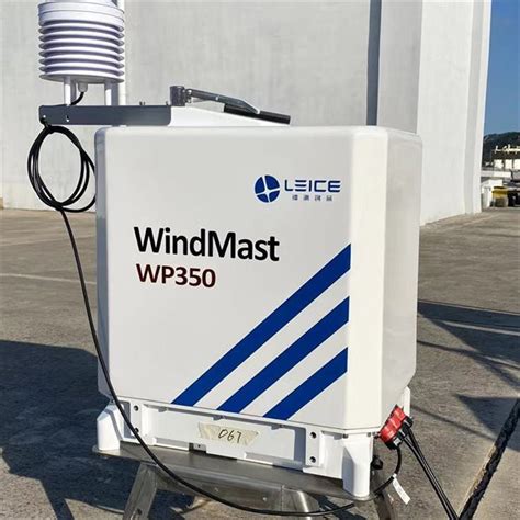 China Lidar Wind Measurement Manufacturers Suppliers Factory Buy Lidar Wind Measurement