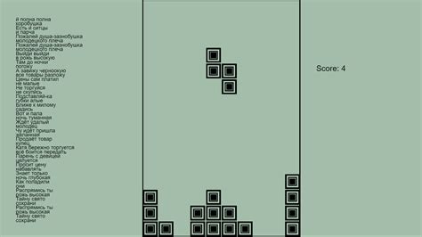Tetromino Tennis Free Addicting Game