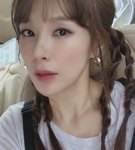 채연 나이 44세 맞아 초동안 미모 공개 깜짝