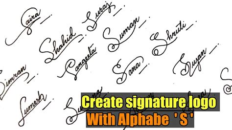 S Signature Symbol