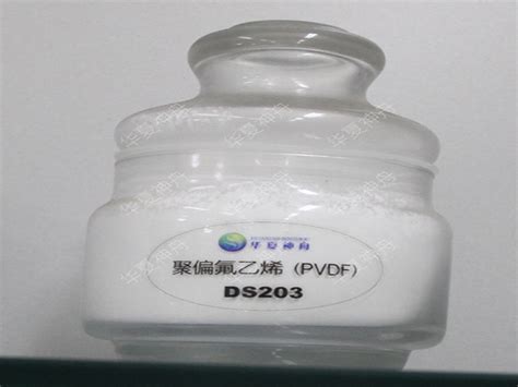 南京昌康新材料科技聚四氟乙烯，聚全氟乙丙烯， 聚三氟氯乙烯 Pctfe ，全氟磺酸树脂（pfsa），可熔性聚四氟乙烯