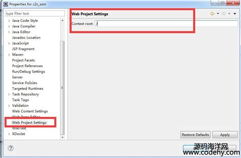 Java Springmvc Spring Mybatis C C