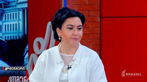 ეკა ბესელია კომენტარი Youtube