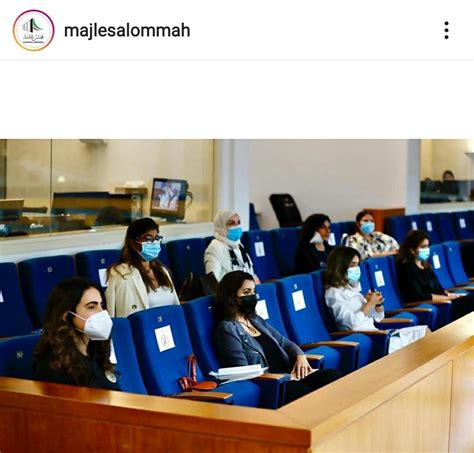 Abeer Al Omar On Linkedin Kuwait