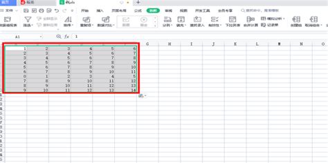 怎么快速清除excel表格中的格式 360新知