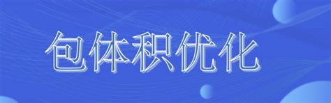 深入理解android 包体积优化，给apk瘦身全部技巧 知乎