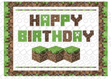 Minecraft001 декор за торта