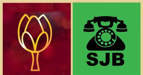 කොලොන්න සමුපකාරයෙන් පොහොට්ටුව කුණු කාණුවට වැටේ 3 ක්වත් නෑ ~ Gossip Lanka Hot News