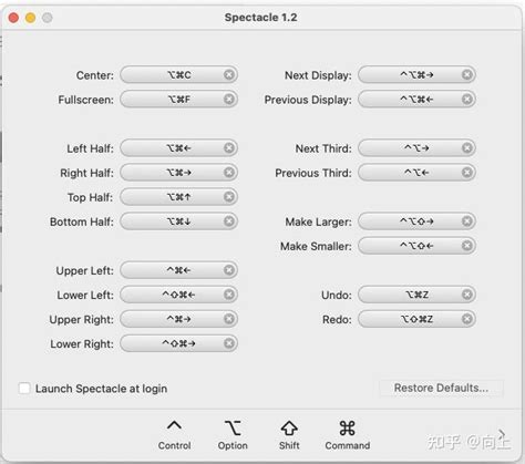 好用的 Mac 窗口分屏控制软件（开源免费的） 知乎
