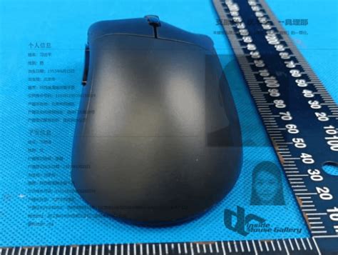 Do You Think They Should Ditch The Dpi Button R Mousereview