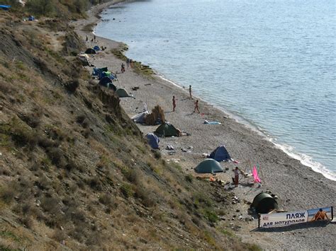 Пляж для натуристов