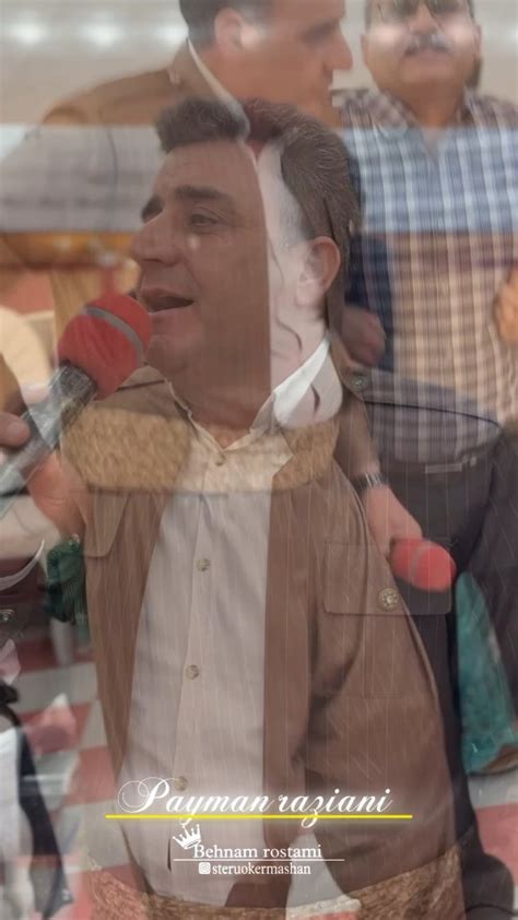 ‎پیمان رازیانی‎ Peymanrazianimusic • Instagram Photos And Videos