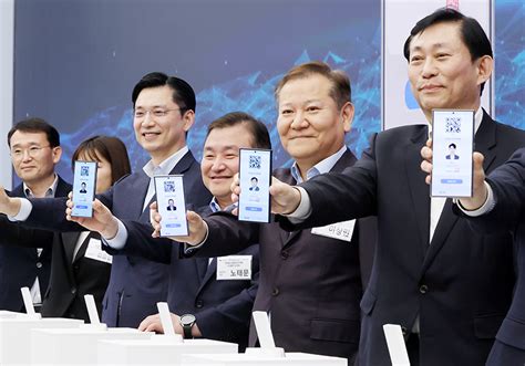 모바일 신분증 ‘삼성월렛에 담아 쓴다민간 앱 첫 서비스 정책뉴스 뉴스 대한민국 정책브리핑